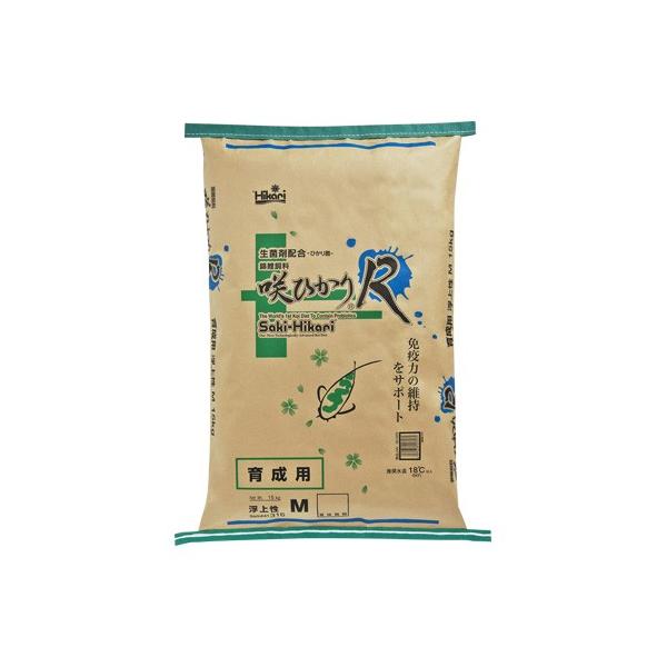 【特徴】■『咲ひかり育成用』の配合に、納豆菌の1種、乳酸菌の1種、および2種の酵母菌の複合代謝エキス‐Ｒエキス‐を新配合。■生きたひかり菌が錦鯉の腸内で粒を消化吸収しやすい状態に分解し、必要な栄養素を十分に吸収利用することで飼料効率が良くな...
