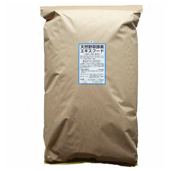 【特徴】・天然の野草をふんだんに使い、野菜、果物など66種類の新鮮な原料に乳酸菌、酵母菌、土壌菌など52種類の有用菌を加えてゆっくりと発酵熟成が繰り返された酵素を原料に使用しています。今までにないタイプの高級錦鯉飼料です。・成長促進と消化吸...