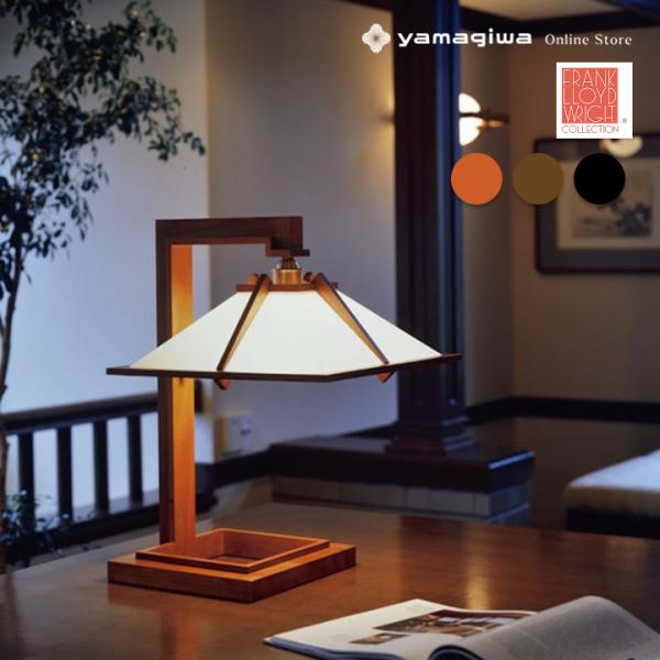 TALIESIN 1（タリアセン 1）は、ウィスコンシン州、スプリング・グリーン、タリアセンにあるフランク・ロイド・ライトの夏の家のためにデザインされた照明器具です。ライトの建築造形形態のひとつである方形屋根がデザインに取り入れられ、まるで...