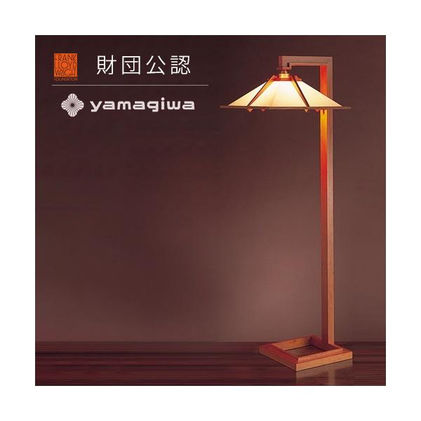 TALIESIN 1（タリアセン 1）は、ウィスコンシン州、スプリング・グリーン、タリアセンにあるフランク・ロイド・ライトの夏の家のためにデザインされた照明器具です。ライトの建築造形形態のひとつである方形屋根がデザインに取り入れられ、まるで...