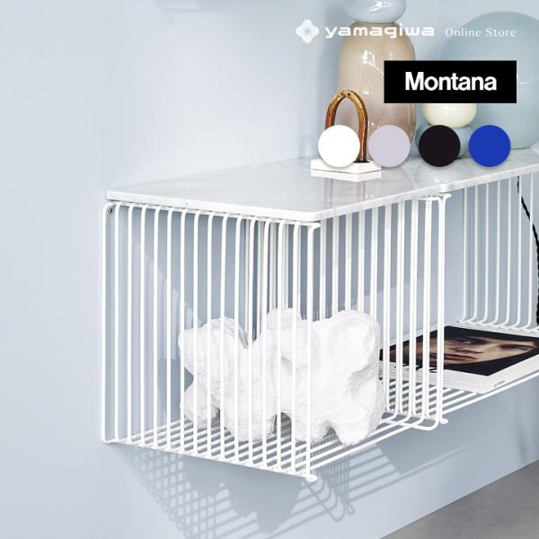 Panton Wire はデンマーク人デザイナーVerner Panton によってデザインされました。素朴でありながらエレガントで、軽量でありながら工業的なデザインの美しいモジュールです。クロムメッキ仕上げタイプと塗装仕上げタイプをご用意...