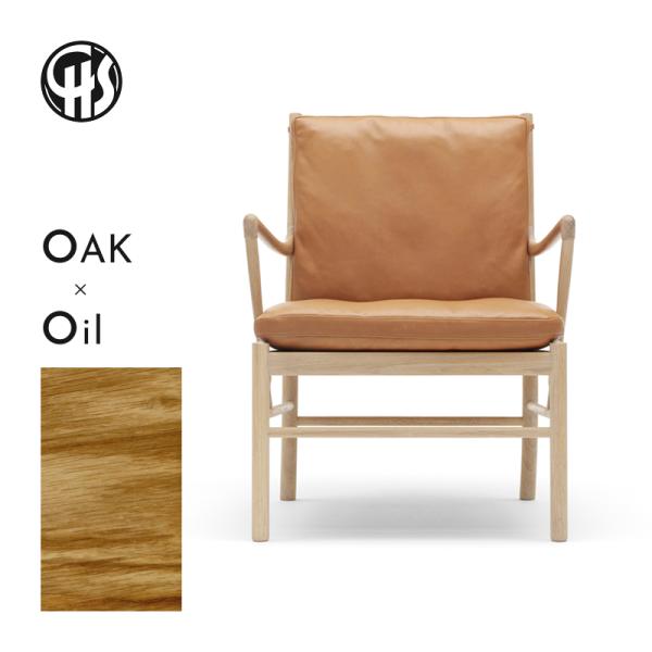 デンマークを代表する巨匠、オーレ・ヴァンシャーによって1959年にデザインされた OW149 Colonial Chair は、クラシックな保守的スタイルへの敬意と現代への普遍的価値の両立を狙った意匠が光ります 。その細身で洗練されたフォル...