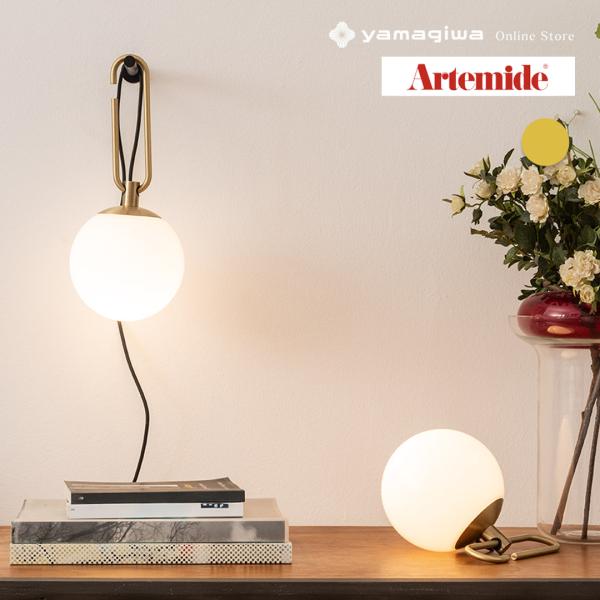 nh は、Neri&amp;Hu が Artemide と共に進めたディテール、素材、フォルム、光のダイナミックな相互作用に関する研究から生まれた照明シリーズです。研究が実現した驚くべき軽さと、低消費のLED光源の採用は、昨今常識となってい...