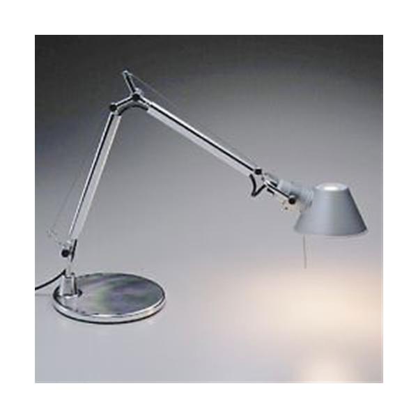 イタリアの人気デザイナー、ミケーレ・デ・ルッキによる軽快でスタイリッシュなアームライトの小型サイズモデル。ベッドサイドなど、短時間の読書灯しておすすめです。