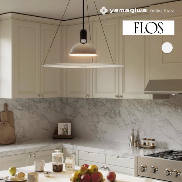 お客様ご自身で取り付けできる仕様です。もっとも一般的な天井プラグに対応しています。フランジカバーは汎用品になります。--------------------------------------フリスビーを想わせるユニークなシェードから食卓の...