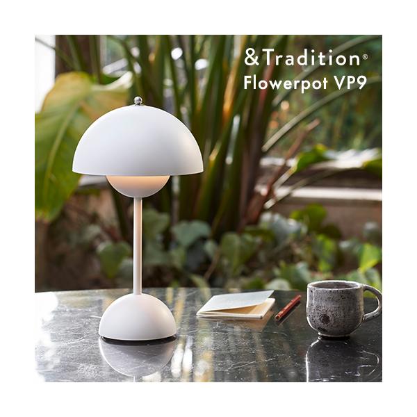 向かい合った大小2つの半球で構成されるシェードから溢れる光と斬新で大胆なフォルムはミッドセンチュリーの代名詞とも言えるデザイン照明であると同時に、現代においても色褪せることのないモダンライティングとして、飲食店や商業空間など、世界中の様々な...