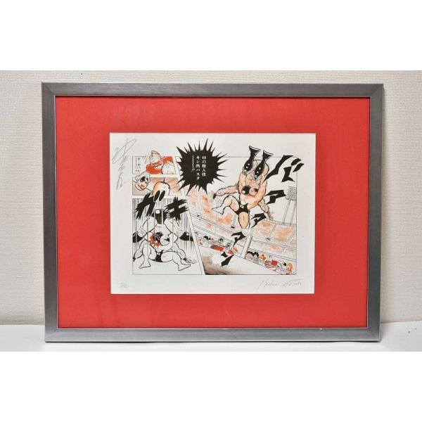 キン肉マン生誕35周年記念を飾るにふさわしいスペシャルアイテム 、37枚を製作して35枚を数量限定販売した『ゆでたまご先生直筆サイン入り額装リトグラフ』でございます。今回のリトグラフは1881年よりピカソやマチス等の作品を生み出してきたフラ...