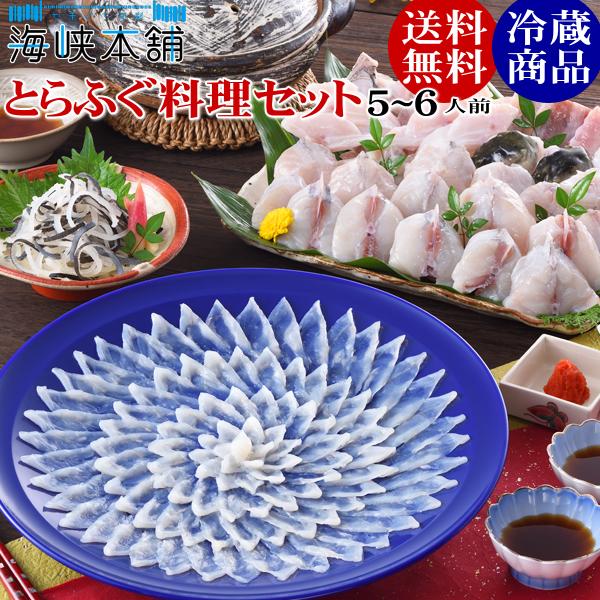 ふぐの本場下関で競り落とされた良質なとらふぐを使用。職人が丁寧に盛り付けたふぐ刺しと豪快に捌いたふぐちりで、ふぐ料理の醍醐味を存分にご堪能頂けます。お歳暮ギフトなどの贈り物、ご自宅用にも最適な逸品です。■内容量■とらふぐ刺身(34cm皿)1...