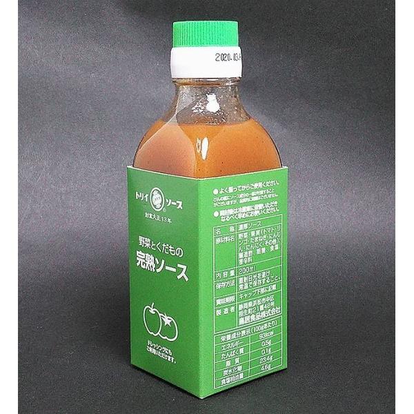 『野菜とくだもの完熟ソース』は、新鮮な野菜やくだものをふんだんに使用しております。 国産野菜を主に使用しているのですが、美味しいソースを作るために、トマトは海外産のものもブレンドしています。 通常、トマトは日中の寒暖の差が有り、日照時間の長...