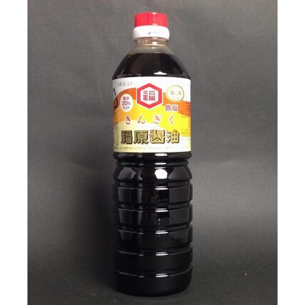 当フクハラの金菊印は従来のフクハラの菊印をベースにうま味等を程よく増して、塩分を抑え、菊印本来の特徴もそなえた調味料です。つけ、かけ、煮物、調理用にご使用ください。