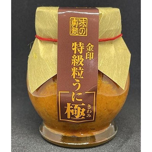 旬のうにの中から厳選吟味された芳醇なバフンウニをアルコール漬け発祥の地、下関の伝統の技で作り上げたやまさ最高級の雲丹です。だるま瓶に入れ木箱に入ったこの商品は贈答用にも好評いただいております。