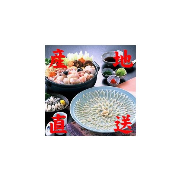 日本一のふぐの取扱い高を誇る、ふぐの本場下関からお届けするとらふぐ料理セットです。熟練のふぐ職人の技により菊の花びらのような美しい皿盛、体の芯まで温まる身は淡白でぷりぷりの食感のとらふぐちり鍋、食通好みのとらふぐの皮、鍋の後の旨味が詰った出...