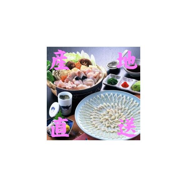 日本一のふぐの取扱い高を誇る、ふぐの本場下関からお届けするとらふぐ料理セットです。熟練のふぐ職人の技により菊の花びらのような美しい皿盛、体の芯まで温まる身は淡白でぷりぷりの食感のとらふぐちり鍋、食通好みのとらふぐの皮、鍋の後の旨味が詰った出...