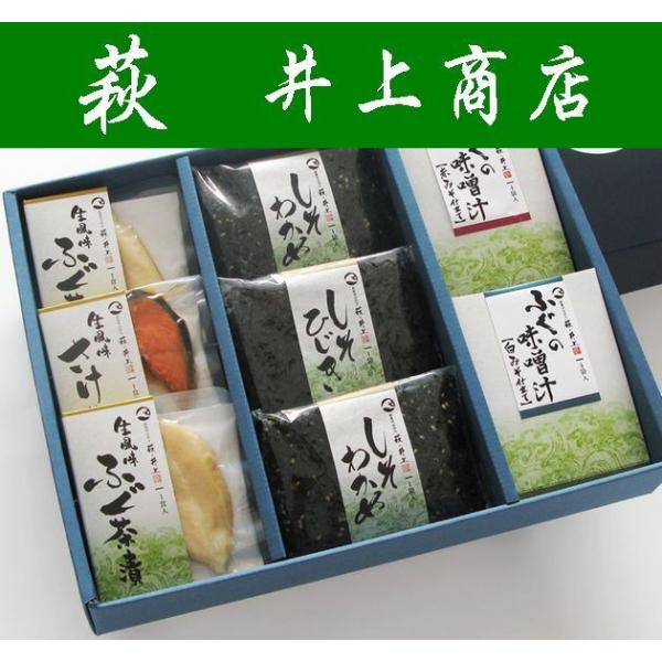 本格味が好評の生風味茶漬、ごはんと相性ぴったりの「しそわかめ」シリーズ、そしてとろける雲丹の風味が生きた「うにめしふりかけ」どれをとっても萩・井上の自信作です