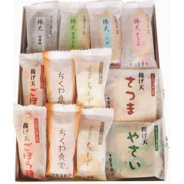 ハリがあるのにふんわり食感小包装で食べ切りサイズ。色々な味が楽しめます。