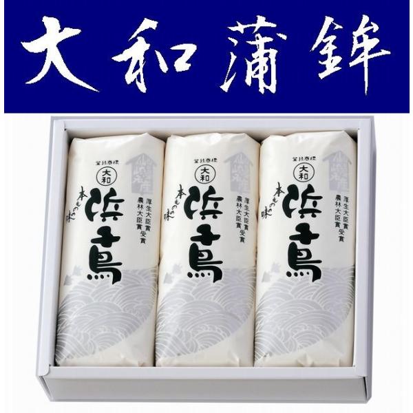 創業以来、海外産の冷凍すり身は一切使用せず、近海で獲れる新鮮な生鮮魚エソのみで製品作りをしております。また、仙崎の伝統でもある焼抜き製法にて遠火でじっくり焼き上げます。農林水産大臣賞、名誉対象、水産庁長官賞など数々の賞も多数頂いております。...