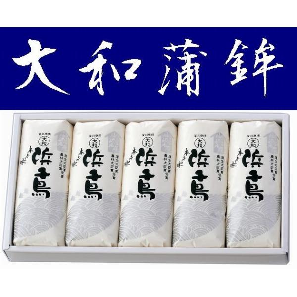 創業以来、海外産の冷凍すり身は一切使用せず、近海で獲れる新鮮な生鮮魚エソのみで製品作りをしております。また、仙崎の伝統でもある焼抜き製法にて遠火でじっくり焼き上げます。農林水産大臣賞、名誉対象、水産庁長官賞など数々の賞も多数頂いております。...
