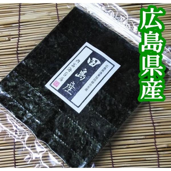 広島県海苔生産は瀬戸内でも一番歴史は古く江戸後期、文化年間より現在の広島市内仁保、渕崎地区で行われてきましたが現在は福山地区を主流とした田島、走島が主な産地となっています。初摘みの海苔は有明海に負けないくらい美味しい海苔です。