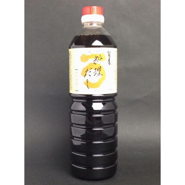 「料理だし」はかつおだし、みりん等をたっぷり使った最高級料理用調味料です。従来、お醤油を料理に使う場合、お砂糖、お酒、みりん等を別々に使用する不便さがありました。この「料理だし」はその不便さをなくした、とても便利な調味料です