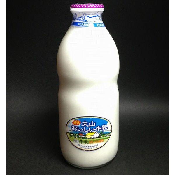 鳥取県産の特に乳質の優れた生産者より別集乳した高品質の特選牛乳です。※特選といえるのは成分無調整牛乳で乳脂肪、無視乳固形分とも基準以上に含まれ（成分的乳質）、更に、殺菌前の原乳に含まれる細菌数、体細胞数が基準値以下の（衛生的乳質）良質乳であ...