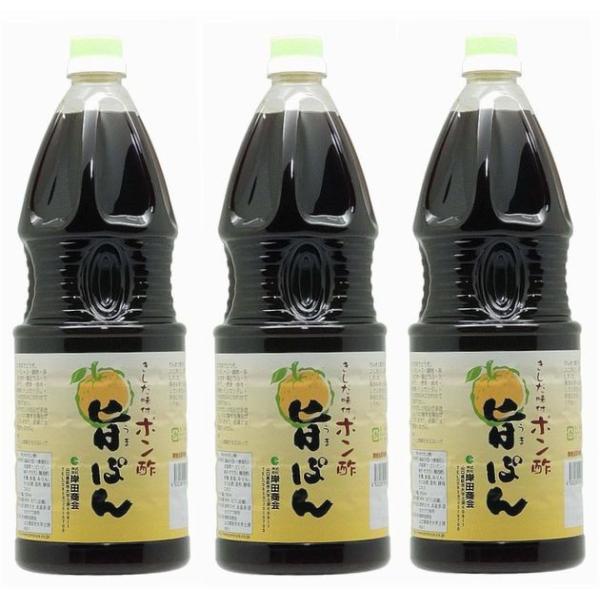 だいだい・柚子・すだちの良質な果汁と醤油、天然だしを調和した素材の旨さを引き立てる爽やかな味わいの味付ポン酢です。