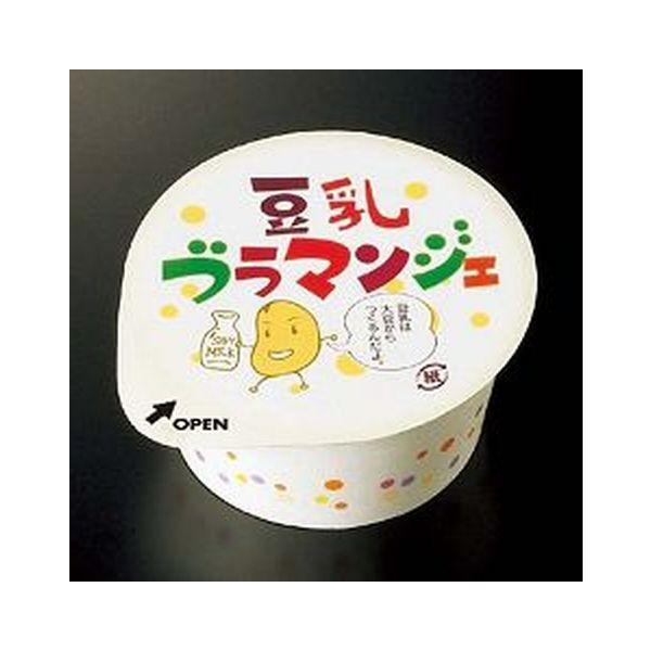 なめらかな口当たりのブラマンジェです。豆乳を加えてさっぱりと仕上げました。