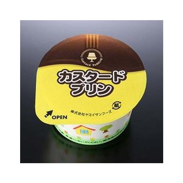 口当たりが良く、なめらかな食感を追求した本格志向のカスタードプリンです。ミルクの深いコクと卵の味わいが楽しめる一品です