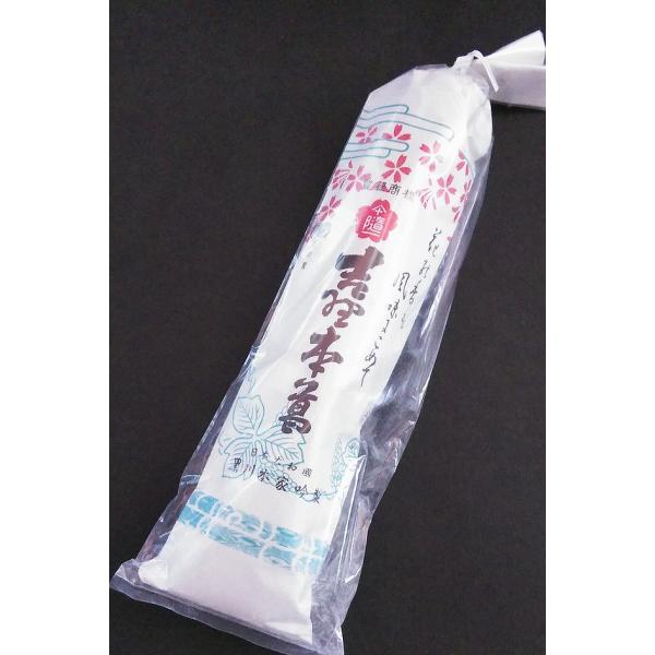 「みやぎものづくり大賞」特別賞を受賞した釜炊き・手づくりのミネラル塩。江戸時代から塩の名産地として知られる石巻で古式粗塩仕上げで作られています。