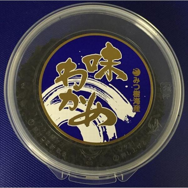 シンプルで飽きのこない、わかめ本来の味、香りが特徴です。