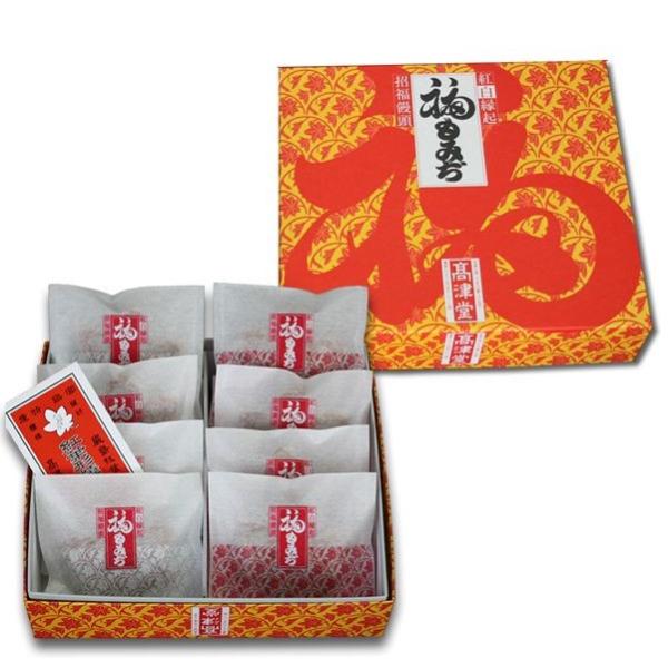 幸福への願いを込めて、「福もみぢ」が誕生しました！　福もみぢは、紅白2種類の練り餡の中に栗を入れ、表面には「福」の焼印を入れています。 栗の風味が引き立つ白練りあんと、こだわりの赤練りあん、2つの味をお楽しみ下さい。
