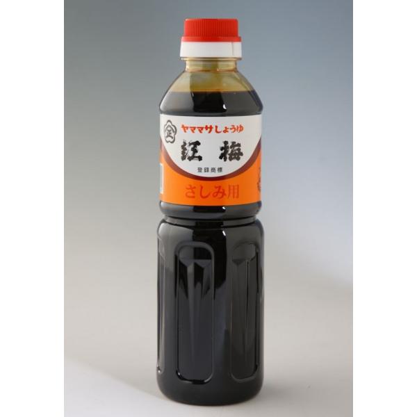 明治十年創業。島根県で初めて再仕込み醤油を作り、紅梅と名づけました。時代が変わっても変わることのない、愛され続けている出雲の伝統の味。一子相伝の技術を守り丹念に製造しています。ほんのりとした甘味とトロっと濃い醤油は、魚の味を引き立てます。お...