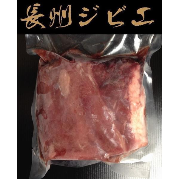 山口県下関市は海の幸、山の幸に恵まれた気候穏やかな地です。餌も豊富なこの自然の中で育った、イノシシを市の衛生的な施設で処理・解体しました。独特の獣臭もなく、お客様にも非常に喜ばれています。猪肉は地元でも冬場の鍋用として消費されてきましたが、...
