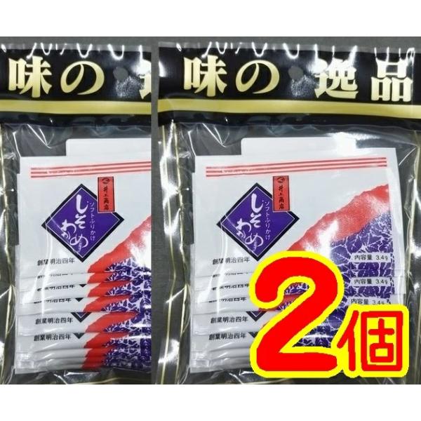 山口県萩地方では、古来より天日干のわかめをこまかく刻み、ごはんにふりかけて食す風習がありました。「しそわかめ」は、この食文化に習い、やわらかく適度な歯ごたえのわかめを素材に、しそ、ごま、かつおだしで味付けしたソフト海藻ふりかけです。