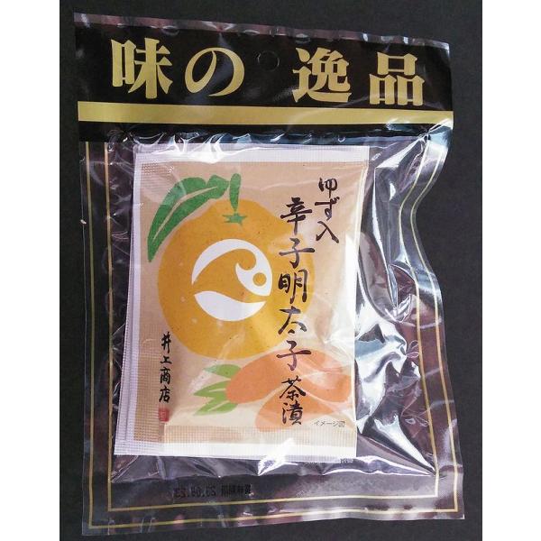 名称 お茶漬け内容量 6.5g×2賞味期限 常温１年保存 冷暗所にて保管,開封後はお早めにご利用下さい製造者 井上商店