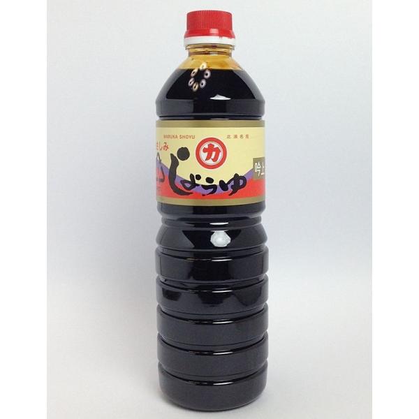 とろみが有りおさしみによく絡み、低塩仕上げならではの塩加減がさしみ本来の旨みを引き立てます。地元のお寿司屋さん、旅館、食堂、魚屋さんなどから熱い支持をいただいている逸品。リピーターさんも多く自信を持って提供してます。