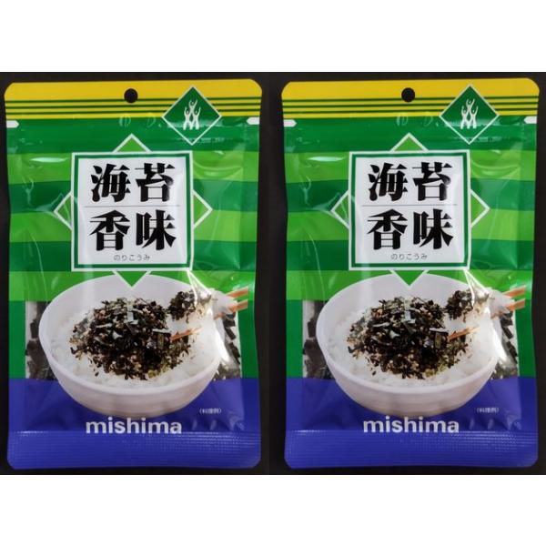 ごま、黒のり、青のりのシンプルなふりかけです。素材の味が生きています。 ごはんにはもちろん納豆の薬味としてもお使いいただけます。