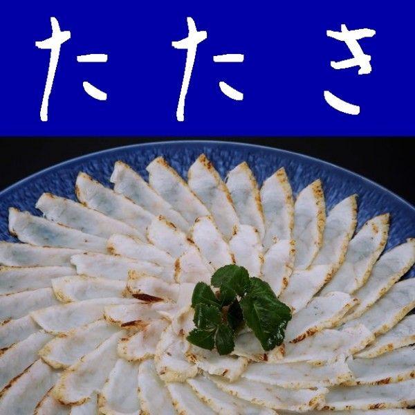 香ばしさのある天然まふくのタタキはおすすめの一品です。とらふくとはまた違う美味しさをどうぞお召し上がりください！！ふくの王様と言われるとらふくに対して、まふくはふくのお姫様と言われます。まふくには、またとらふくとは違う何とも言えない甘みがあ...