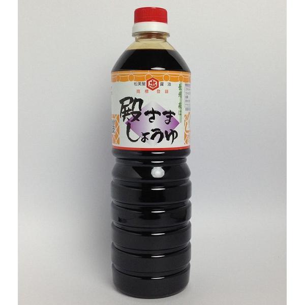 刺身、漬物はもちろんの事、煮物に加えれば深みのある味わいがより一層美味しくします