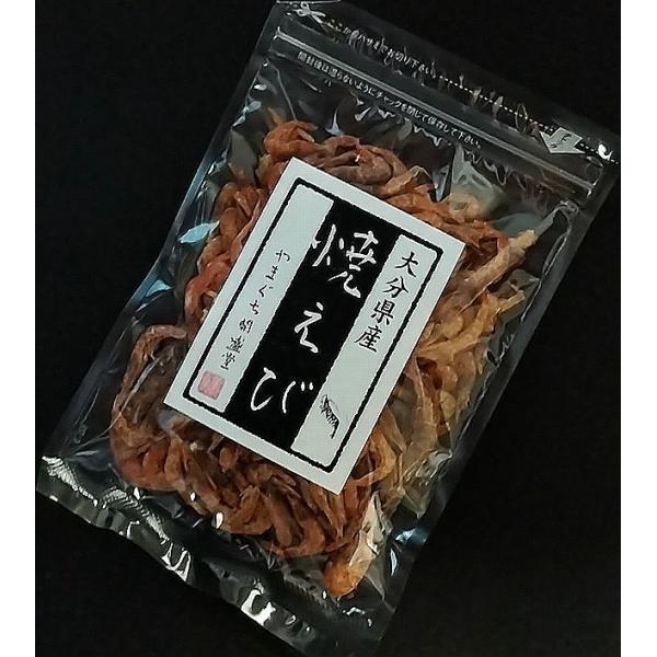 大分の豊後水道は潮の流れが速くエビや小魚がよく育つ漁場です。新鮮なえびをそのまま焙煎した焼きえびです。