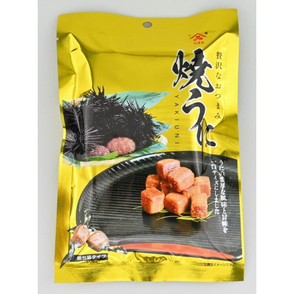 名称 焼うに内容量 20ｇｘ5原材料 塩うに（うに、塩、その他）、砂糖、卵、水飴、魚肉、加工大豆粉、ゼラチン、本みりん、米粉、小麦粉、植物性たん白、食塩／調味料（アミノ酸等）、アルコール、トレハロース、増粘多糖類、加工デンプン、焼ミョウバン...