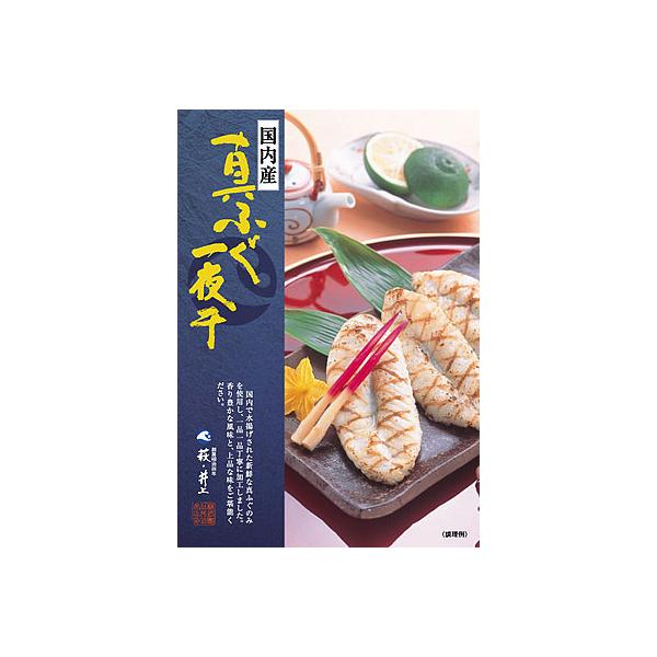 国内で水揚げされた活きの良い天然物の真ふぐのみを使用し、専門職人が手早く調理し、新鮮さをそのまま冷凍パックに閉じ込めました。