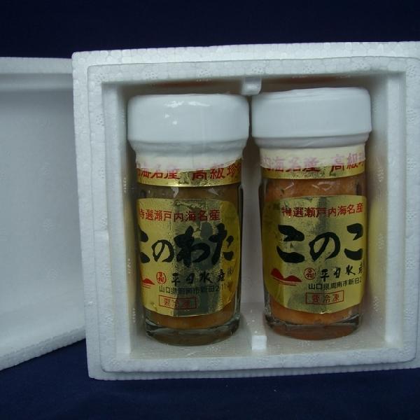 産地　山口県瀬戸内産天然ナマコ賞味期限　6ヶ月（解凍後はお早めにお召し上がりください）保存方法　要冷凍内容量　このわた60g、このこ60g