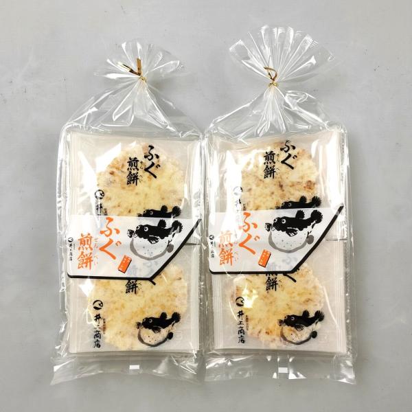 大人気の山口土産です。