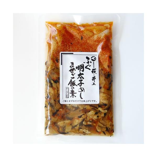 人参・竹の子・ごぼう・しいたけ・ひじきと海の幸をじっくり炊いたまぜご飯の素です。あたたかいご飯にさっとまぜるだけでできあがり。◆内容量 2合用（2〜3人前）