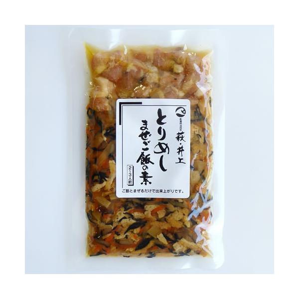 人参・竹の子・ごぼう・しいたけ・ひじきと鶏肉をじっくり炊いたまぜご飯の素です。あたたかいご飯にさっとまぜるだけでできあがり。◆内容量 2合用（2〜3人前）