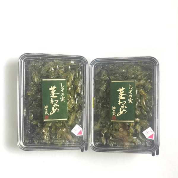 しその実茎わかめ 70gｘ２（子持きくらげ 65g、シャリシャリ梅きくらげ 70gに変更できます。）