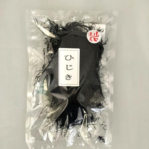 瀬戸内山口県周防大島産の人気のヒジキです。