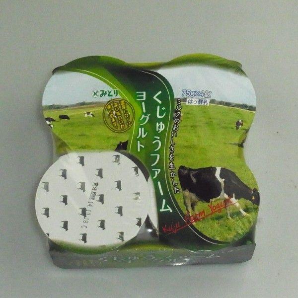 種類別名称　発酵乳無脂乳固形分：９,５％、乳脂肪分：１,２％