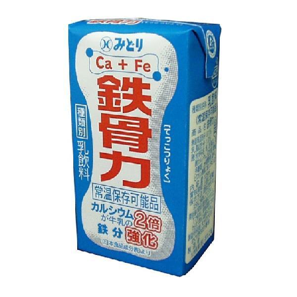 カロリー控えめ。日持ち長持ち。