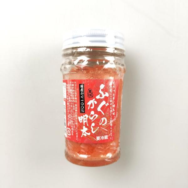 フグの身を食べやすい大きさにカットして塩辛に仕立てました。ピリッと辛い明太味。酒の肴にご飯のお供に。